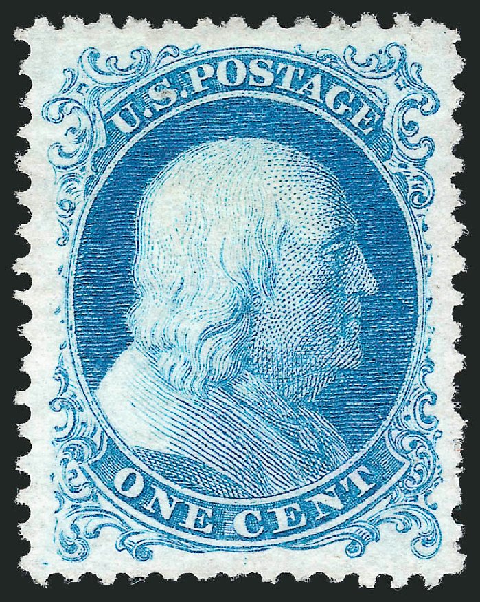 Value of US Stamp Scott #40 - 1875 1c Franklin Reprint