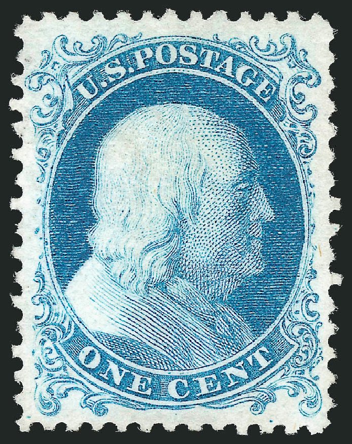 Value of US Stamp Scott #40 - 1875 1c Franklin Reprint