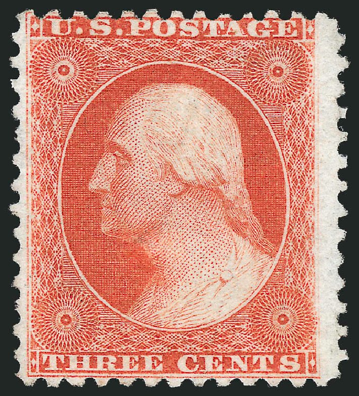 US Stamp Prices Scott Catalog 41 - 3c 1875 Washington Reprint